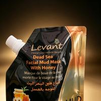 China Honey mud mask bag-Custom Gradient Metallic Stand Up Spout Pouch For 300g Facial Mud Mask | Matte Black Cosmetic Squeeze Bag With Flip Top Cap For Skincare Mud Mask Packaging for sale
