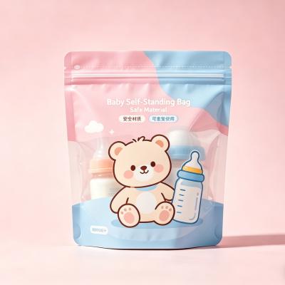 China Custom Printed Stand-Up Zipper Pouches For Baby Snacks, Milk Powder & Dry Foods | Food Grade Resealable Stand Up Zip Bags OEM Cartoon Printing for sale