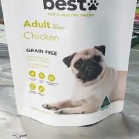 China Stand-Up Pet Food Pouches With Pull Tab Zipper | User Friendly Visible Resealable Zip Doypack For Grain Free Dog Cat Food Custom Printed OEM for sale