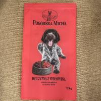 China 12kg Digital Printed Quad Seal Dog Food Packaging Bag | High Barrier Resealable Zipper Large Format Pet Food Stand Up Pouch OEM Custom Printed Dog Feed Packaging for sale