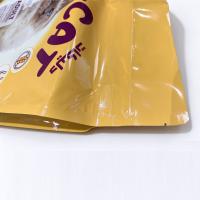 China 18kg Glossy Finish Quad Seal Cat Food Bag | PFAS‑Free High Barrier Long Shelf Life Pet Food Packaging Pouch With Resealable Zipper for sale