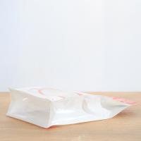 China Custom Printed Eight Side Seal Food Pouches | Glossy Stand‑Up Food Packaging Bags Custom for sale