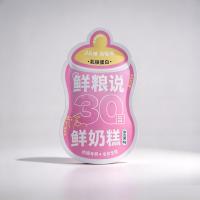 China 40g Custom Bottle‑Shaped Die‑Cut Pouch, Custom Printed Irregular Flexible Bag for Kitten Milk Cake Cat Soft Wet Pet Food Packaging for sale