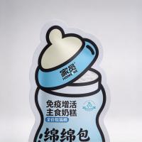 China 40g Custom Bottle‑Shaped Die‑Cut Pouch, Custom Printed Irregular Flexible Bag for Kitten Milk Cake Cat Soft Wet Pet Food Packaging for sale