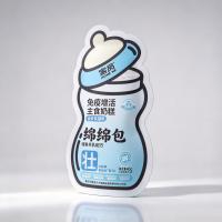 China 40g Custom Bottle‑Shaped Die‑Cut Pouch, Custom Printed Irregular Flexible Bag for Kitten Milk Cake Cat Soft Wet Pet Food Packaging for sale