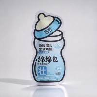 China 40g Custom Bottle‑Shaped Die‑Cut Pouch, Custom Printed Irregular Flexible Bag for Kitten Milk Cake Cat Soft Wet Pet Food Packaging for sale