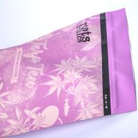 China Matte Finish Custom Graphic Printed Stand Up Zipper Pouch | 2oz‑56g to 9lb‑4kg for Organic Garden Hydroponic Nutrient Fertilizer Powder Packaging for sale
