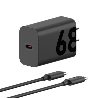 China Original Motorola Turbo Power Charger 68W USB-C MC-681 MC-682 60Hz IP65 for sale