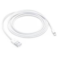 China OEM Original Iphone Cable Lightning To USB Cable Official MD819 2m For Syncing And Charging for sale