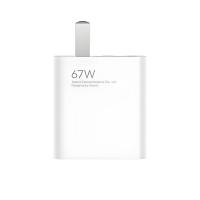 China Genuine Xiaomi Accessories OEM Original Xiaomi Charger Type-A MDY-12-ES  MDY-12-EJ for sale
