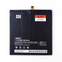 China OEM Original Xiaomi Battery BM61 Xiaomi Mi 10 Ultra Battery Lithium Polymer 6010mAh for sale