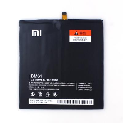 China OEM Original Xiaomi Battery BM61 Xiaomi Mi 10 Ultra Battery Lithium Polymer 6010mAh for sale