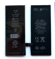 China OEM Original Genuine Apple Iphone 6 Battery Physical Stock Wholesale Supplier 616-0804, 616-0805, 616-0806, 616-0808, 616-0809 for sale