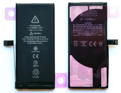 China OEM Original Apple Iphone Battery A2471 Iphone 12 Mini Battery  2600mAh Capacity for sale