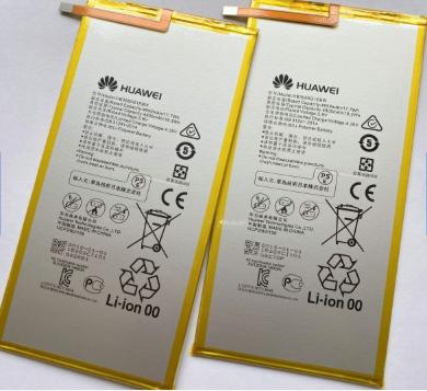 China OEM Original Huawei Battery Media Pad M2 8.0 HB3080G1EBW 4800mAh Lithium Polymer for sale