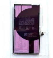China OEM Original Apple Iphone Battery A2479 Iphone 12 Battery 3350mAh Capacity for sale