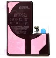 China Original Zero Cycle iPhone 14 Pro Battery A2866 3480mAh Lithium Polymer Phone Battery for sale