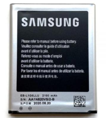 China Samsung Battery 2100mAh Lithium Polymer OEM Original Temperature Resistant Replacement for Galaxy S3 Neo i9301 for sale