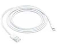 China Fast Charging iPhone Cable Lightning to USB 2 Meter Cable Compatible with All Apple Lightning Connector Devices for sale