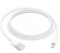 China 2m IP65 Lightning to USB Cable with 18W Fast Charging for iPhone and iPad for sale