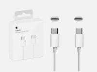 China Apple 60W USB-C Charge Data Transfer Charging Cable 1M For Macbook MW493ZM/A for sale
