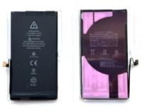 China Iphone Battery Genuine Original Apple iPhone 12 Battery A2479 OEM Physical Stock with Experienced Since 2002 for Supply for sale