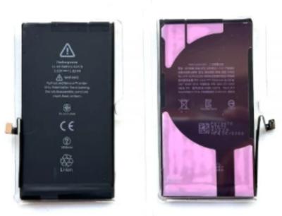 China Iphone Battery Genuine Original Apple iPhone 12 Battery A2479 OEM Physical Stock with Experienced Since 2002 for Supply for sale