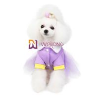 China Sweet Candy Colored Dog Party Dress Pet Clothing CVC Jersey 180G With Sparkly Tulle  Skirt for sale