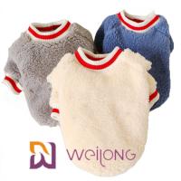 China Rib Knit Short Sleeve Pet T Shirt Keep Warm Soft Sherpa T Shirt For Dog for sale
