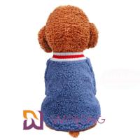 China Rib Knit Short Sleeve Pet T Shirt Keep Warm Soft Sherpa T Shirt For Dog for sale
