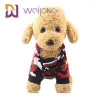 China PET T-Shirt Customized Digital Print Camo Dog Hoodie / Sweatshirt for sale