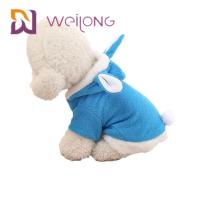 China Easter Bunny Costume Halloween Cosplay Rabbit Pet Hoodie 100% Polar Fleece For Cat Dog for sale