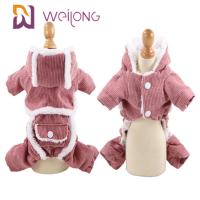 China BSCI 100% Poly Corduroy Pet Pajama Dog Clothes Fall And Winter for sale