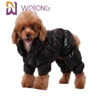 China Colorful Waterproof Pearl Fabric Dog Pajamas For Large Dogs Small Dogs for sale
