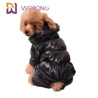 China Colorful Waterproof Pearl Fabric Dog Pajamas For Large Dogs Small Dogs for sale