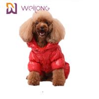 China Colorful Waterproof Pearl Fabric Dog Pajamas For Large Dogs Small Dogs for sale