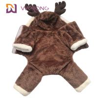 China Customizable Cosplay Reindeer Dog Pajamas Onesie Customized for sale