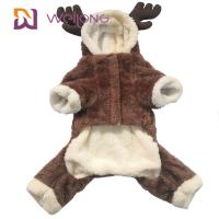 China Customizable Cosplay Reindeer Dog Pajamas Onesie Customized for sale