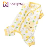 China Digital Print Customization Summer Xl Dog Pajamas Onesie BSCI / WMT / ISO9001 for sale