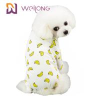 China Kweilong Full Customization Dog Cat Pet Holiday Pajamas Printed T - Shirt for sale