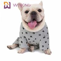 China Customization Autumn / Winter Sweatshirt Pet Pajama BSCI Dog Fleece Onesie for sale