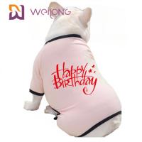 China Spring / Summer Birthday Pet Pajama CVC Jersey Puppy Pajamas for sale