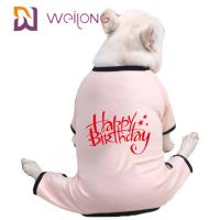 China Spring / Summer Birthday Pet Pajama CVC Jersey Puppy Pajamas for sale