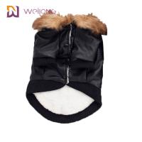 China Customized Faux Fur Leatheret Pet Coat Dog Winter Clothes for sale