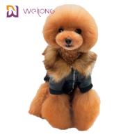 China Customized Faux Fur Leatheret Pet Coat Dog Winter Clothes for sale