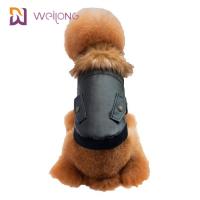 China Customized Faux Fur Leatheret Pet Coat Dog Winter Clothes for sale