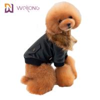 China Customized Faux Fur Leatheret Pet Coat Dog Winter Clothes for sale