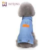 China Customized Cotton Canvas Pet Coat Soft Sherpa Lining Puppy Winter Coat for sale