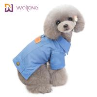 China Customized Cotton Canvas Pet Coat Soft Sherpa Lining Puppy Winter Coat for sale