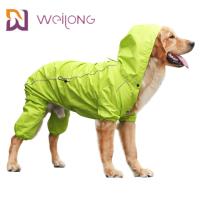 China Safety Stripe Pet Raincoat Full Customization Dog Reflective Raincoat for sale